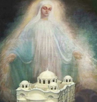 Ethiopian Orthodox Tewahdo Church Sunday School Department – Mahibere ...