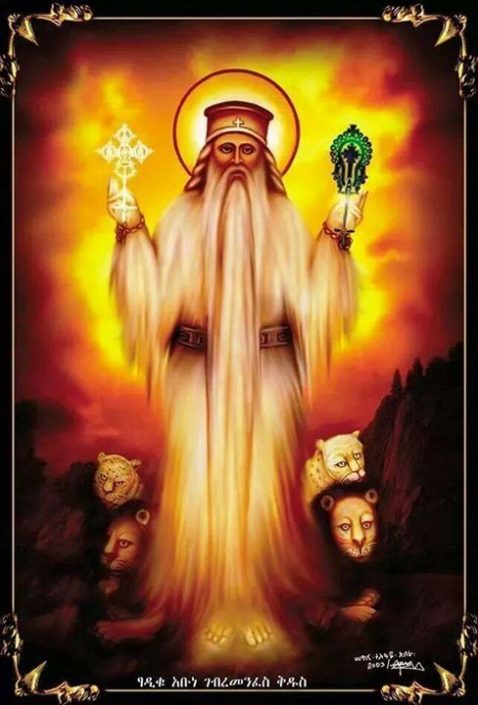 The Feast of Abune Gebre Menfes Qidus – Ethiopian Orthodox Tewahdo ...