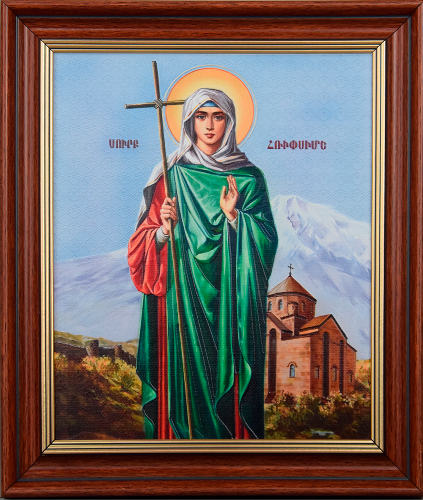 Saint Arsema – Ethiopian Orthodox Tewahdo Church Sunday School ...