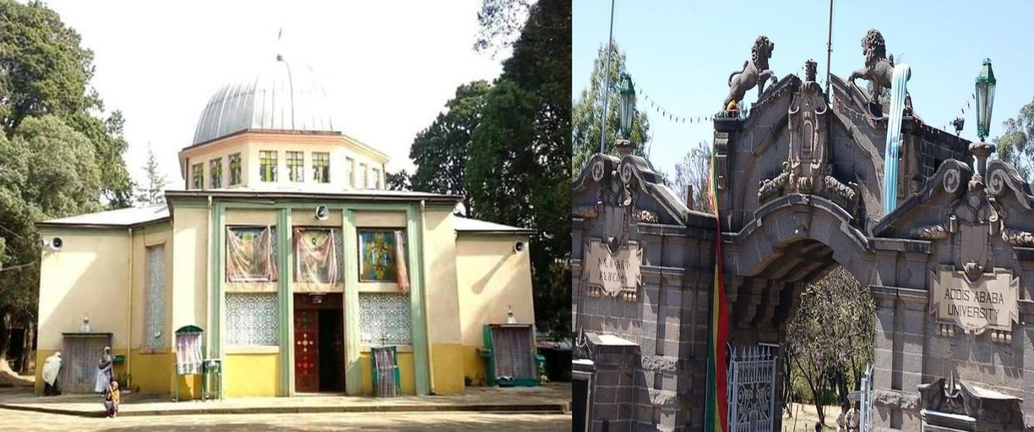 Hidden Ark Discovered Through Revelation – Ethiopian Orthodox Tewahdo ...