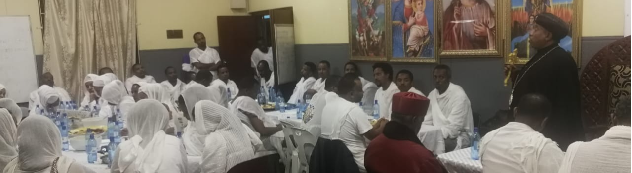 የደቡባዊ አፍሪካ ማእከል – በኢ/ኦ/ተ/ቤ/ክ ሰ/ት/ቤቶች ማ/መምሪያ