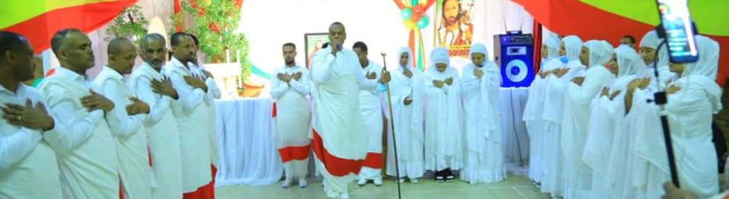 የደቡባዊ አፍሪካ ማእከል – በኢ/ኦ/ተ/ቤ/ክ ሰ/ት/ቤቶች ማ/መምሪያ