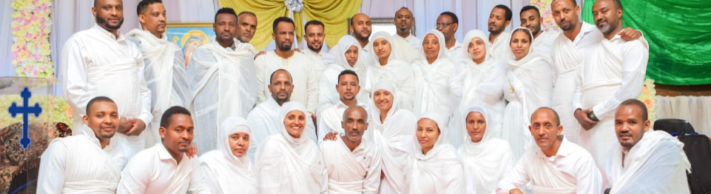 የደቡባዊ አፍሪካ ማእከል – በኢ/ኦ/ተ/ቤ/ክ ሰ/ት/ቤቶች ማ/መምሪያ